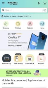 Test Cases For Amazon Search Functionality & Search Box 2024